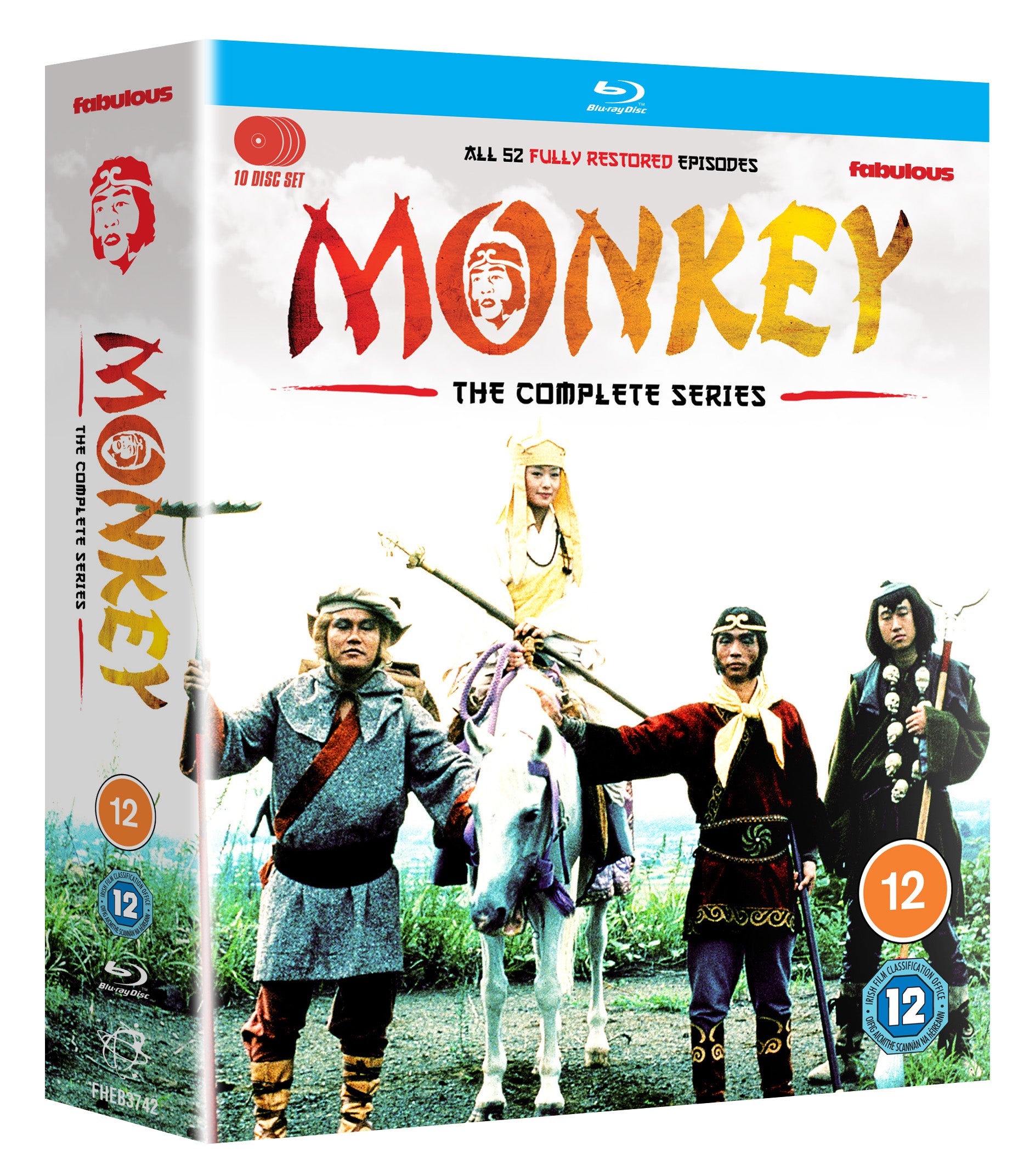 Monkey – Fabulous Films